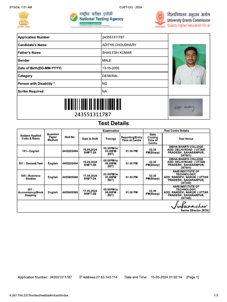 Aditiyas Admit Card | PDF