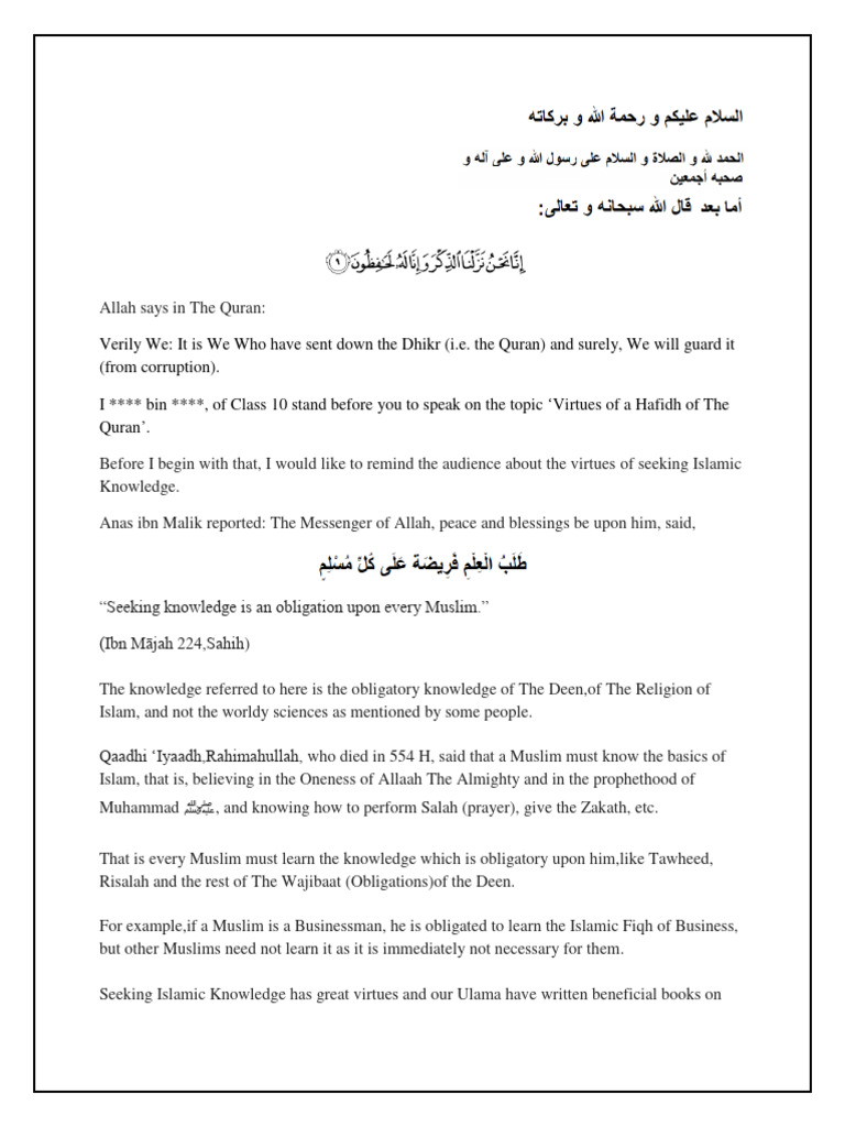 Speech Virtues of Talab Ul Ilm and a Hifdh PDF | PDF | God In Islam | Hadith