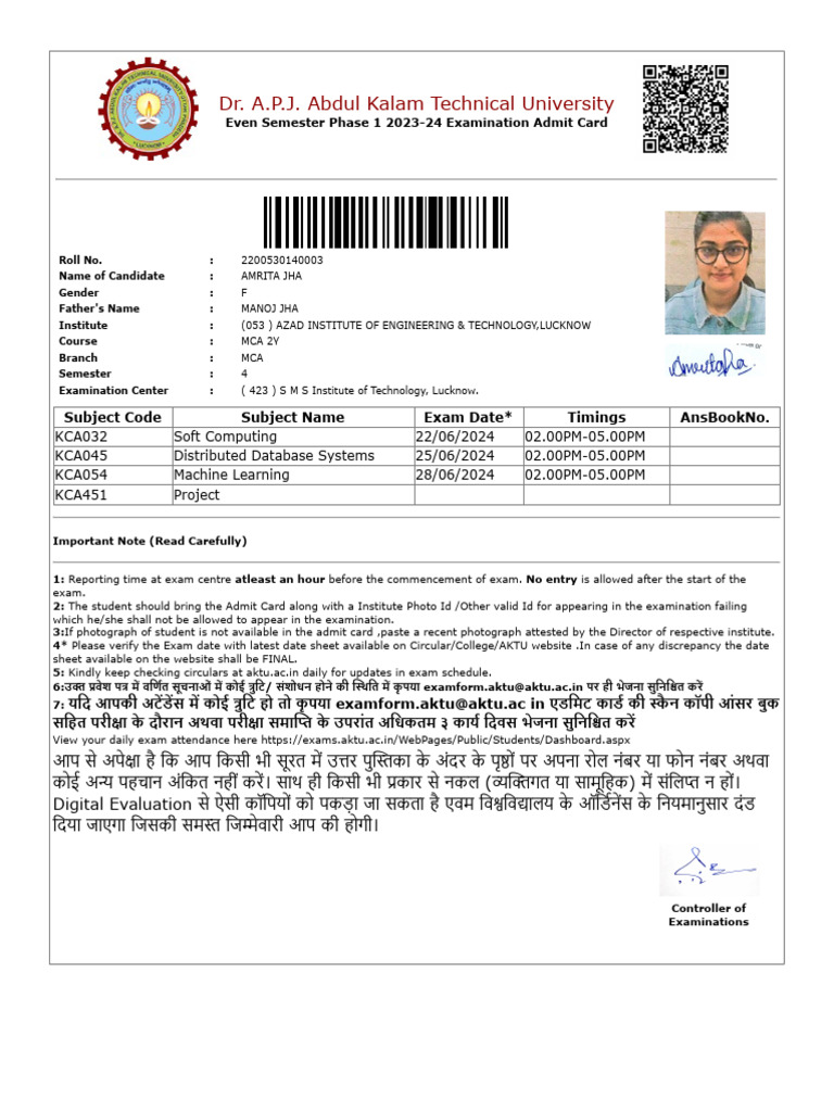 Admit Card | PDF