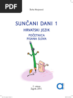 IZJAVA - 2, Izjava o Izvanbračnoj Zajednici | PDF