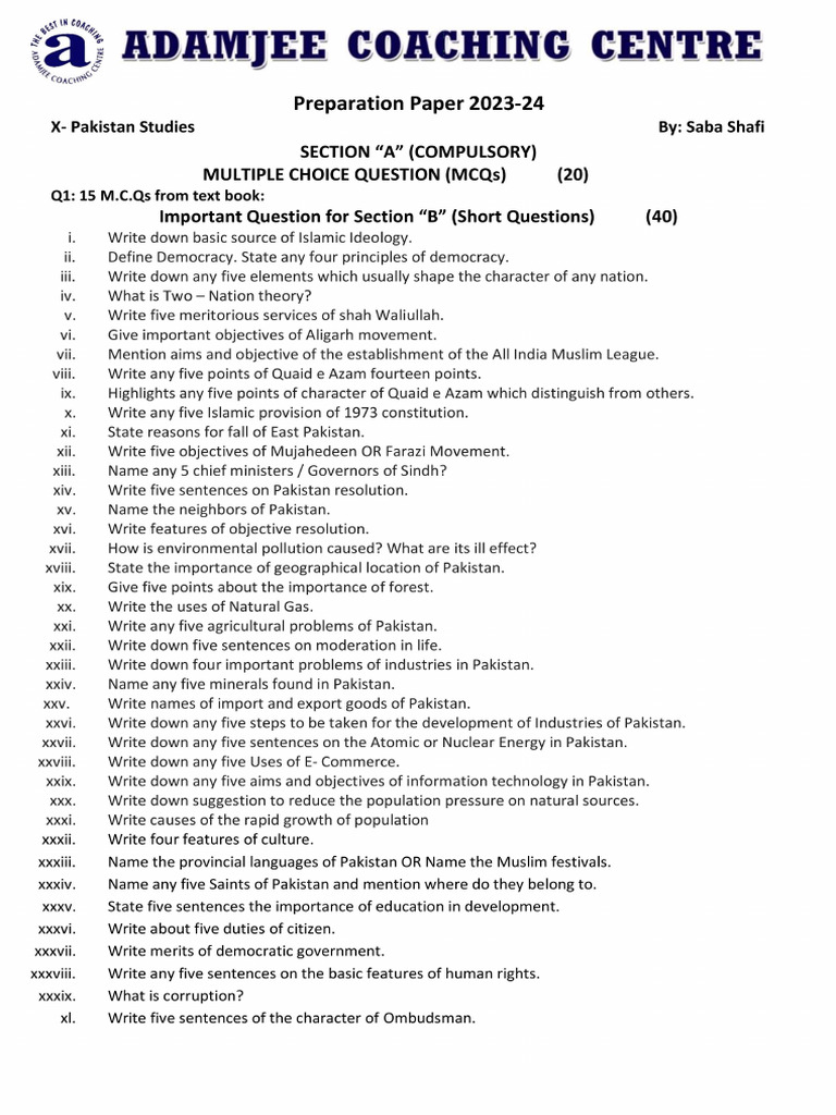 X-All Subjects Guess Paper by Adamjee Couching Center | PDF