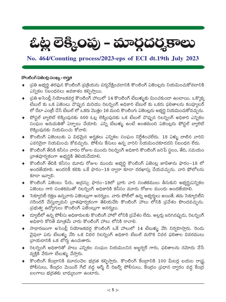 Counting Agents Guidelines | PDF