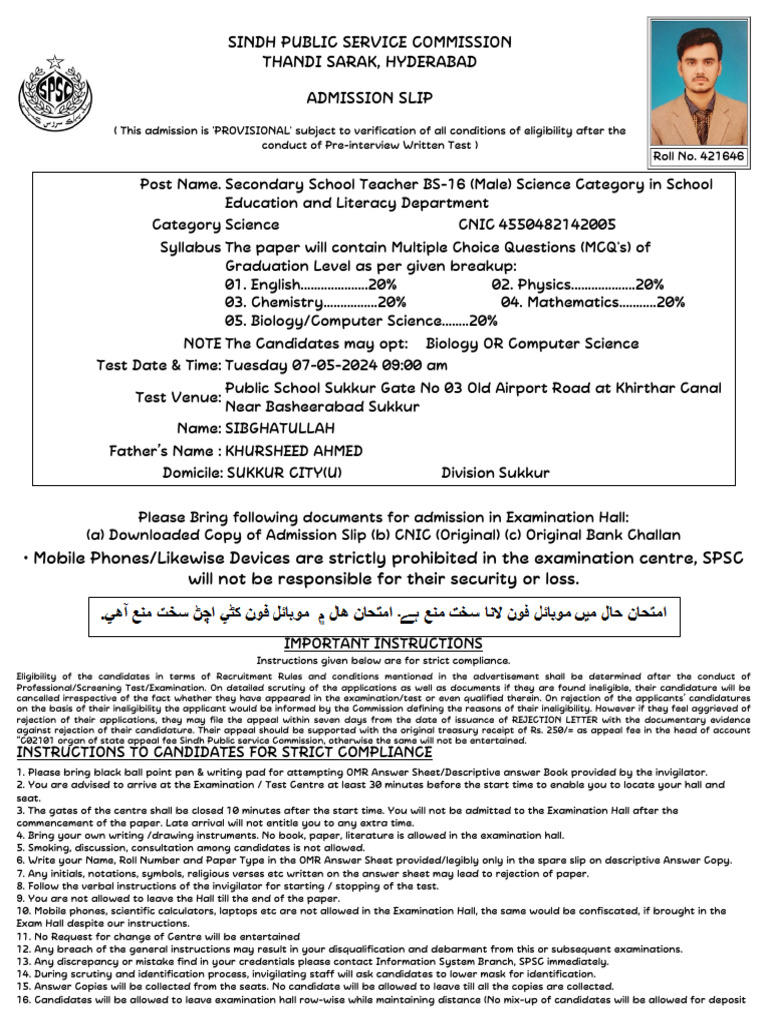 Shahzaib SST Slip New | PDF