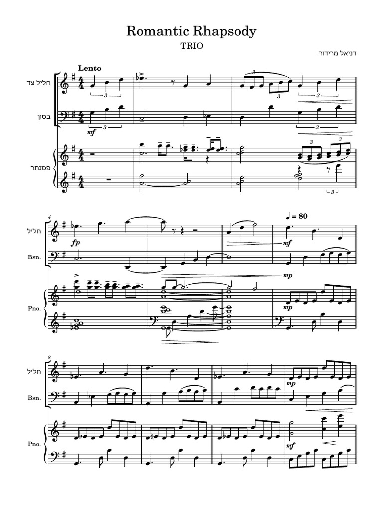 Romantic Rhapsody | PDF