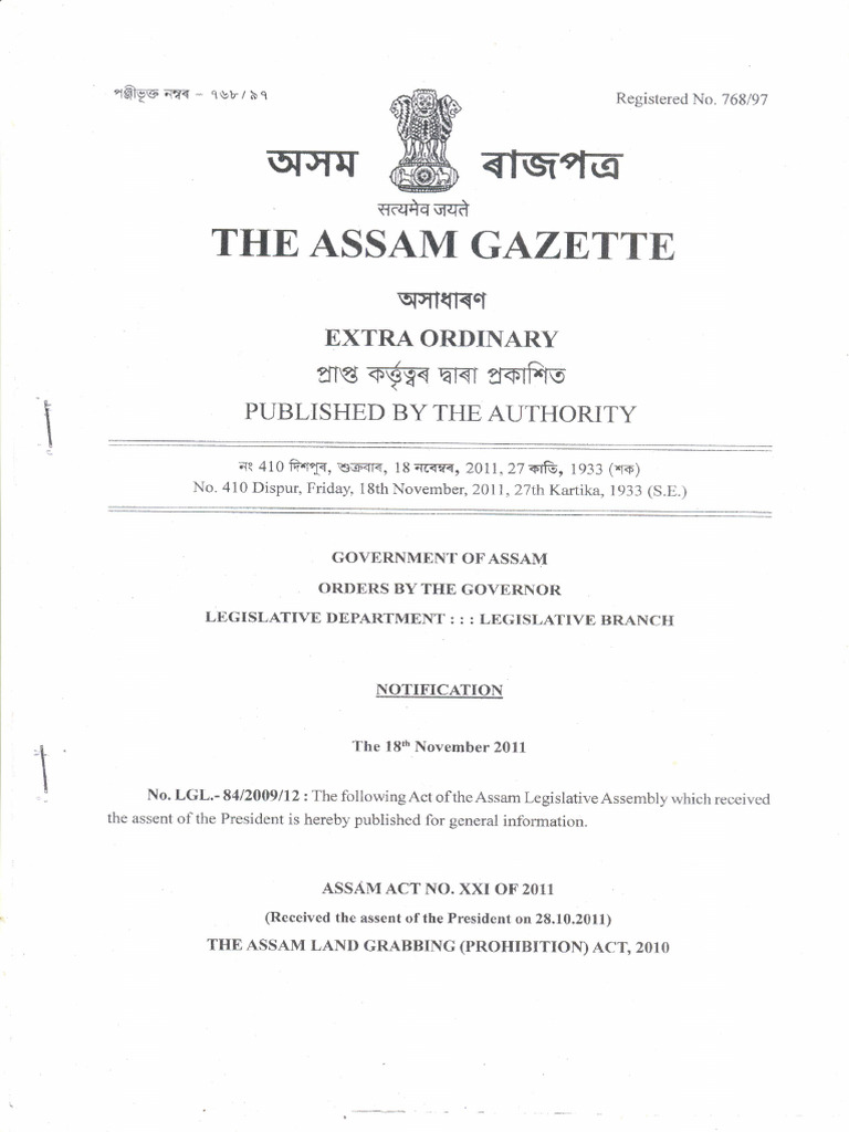Land Grabbing Act_1 (1) | PDF