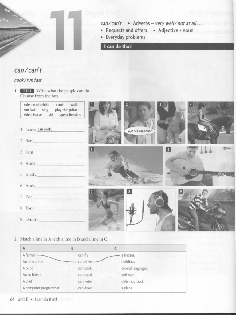 Basic 05 Homework W1 | PDF