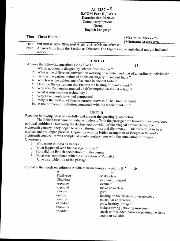 Ai 1237 | PDF