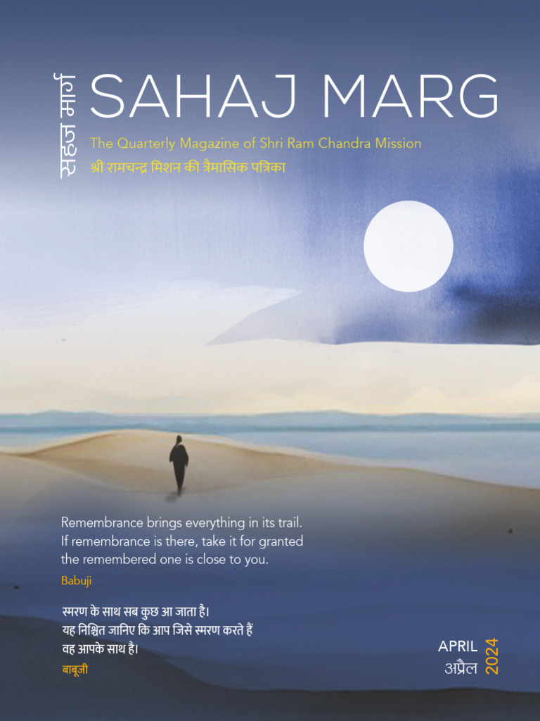 SahajMarg - English&Hindi - APR 2024 | PDF | Meditation | Christian ...