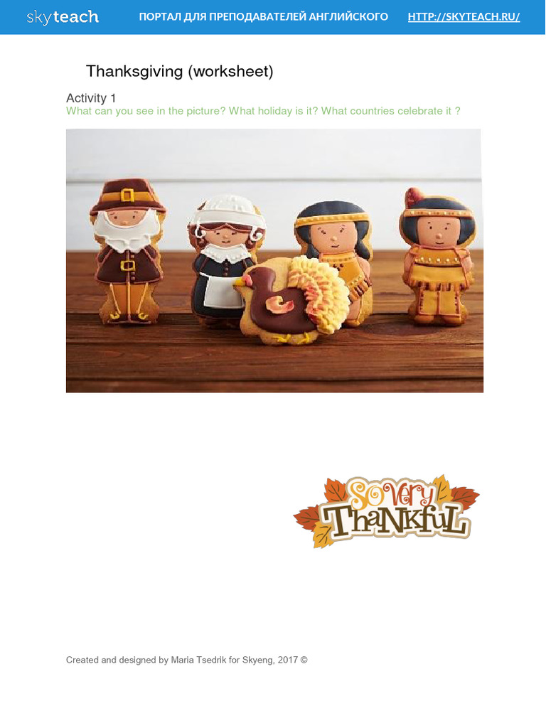 Thanksgiving Worksheet | PDF | Thanksgiving