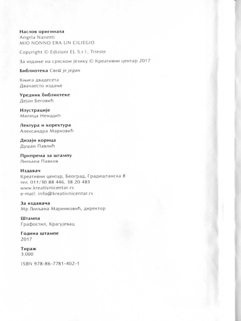 Moj Deka Je Bio Tresnja | PDF