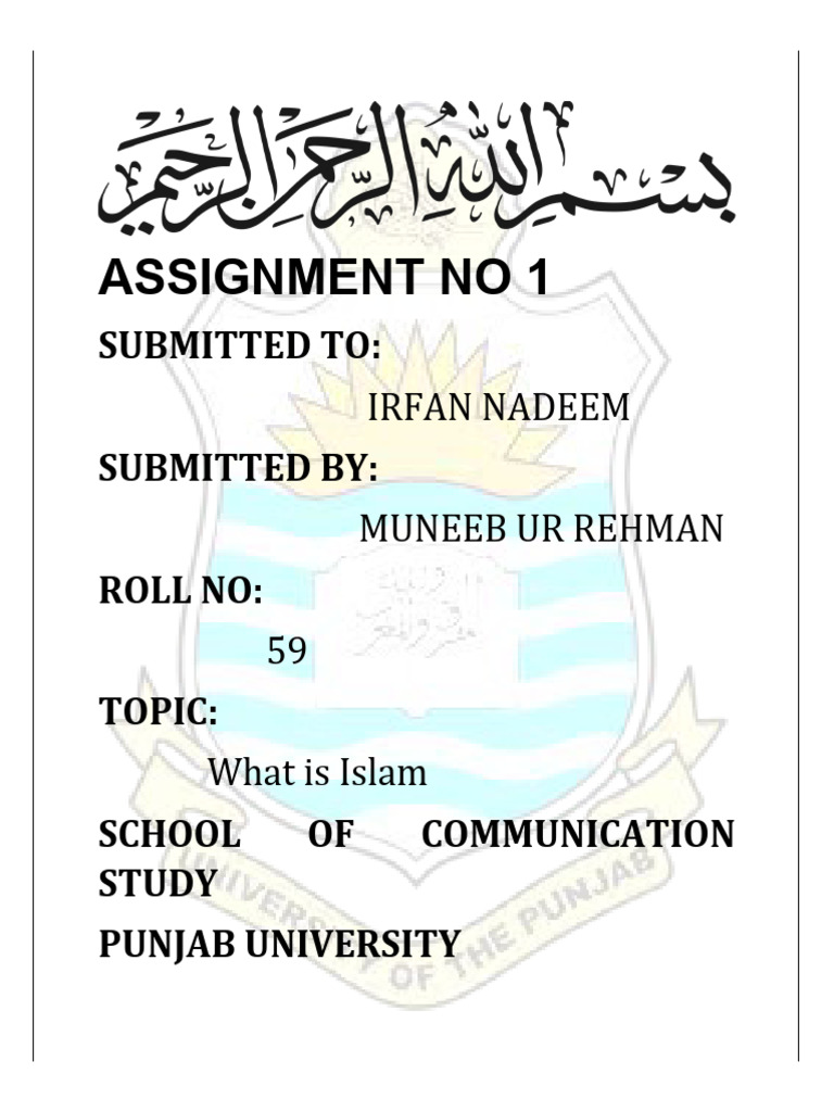 Assignment No 1 Islamiyat | PDF