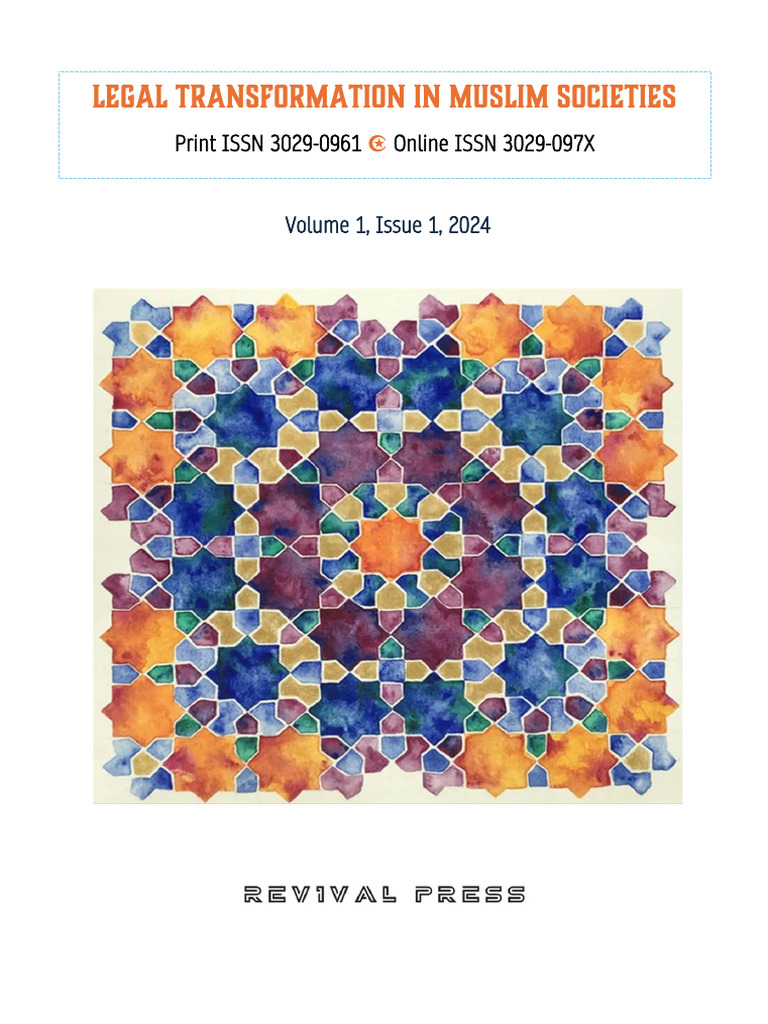 LTIMS Vol 1 Iss 1 2024 Complete Issue | PDF | Islamic Banking And ...