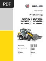 إسأل عليّ وارحم عينيّ - ليلى مراد | PDF