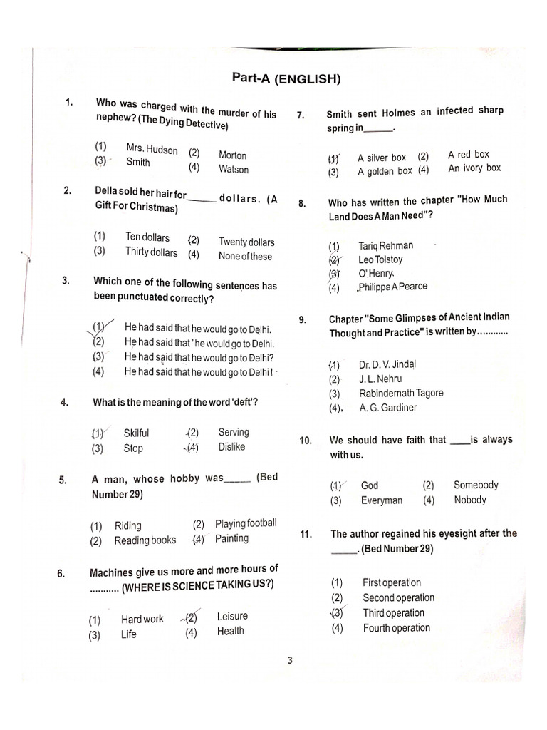 MERITORIOUS Question Paper | PDF