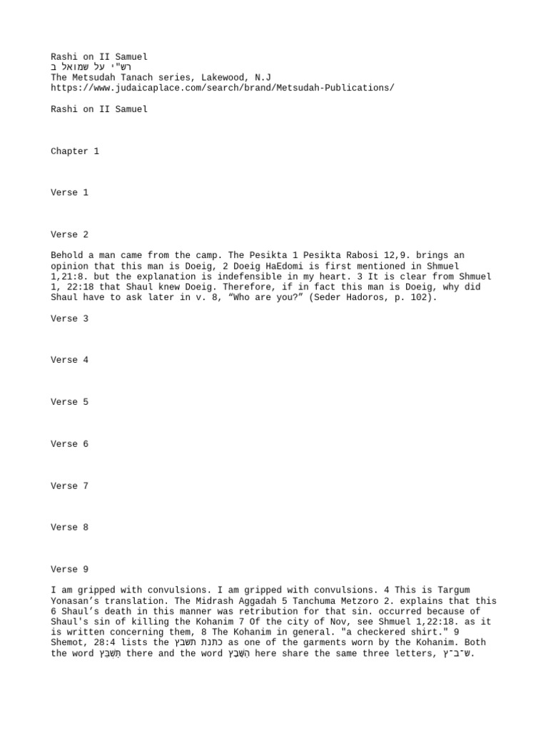 Rashi On II Samuel - en - The Metsudah Tanach Series, Lakewood, N.J.plain | PDF | Philistines ...