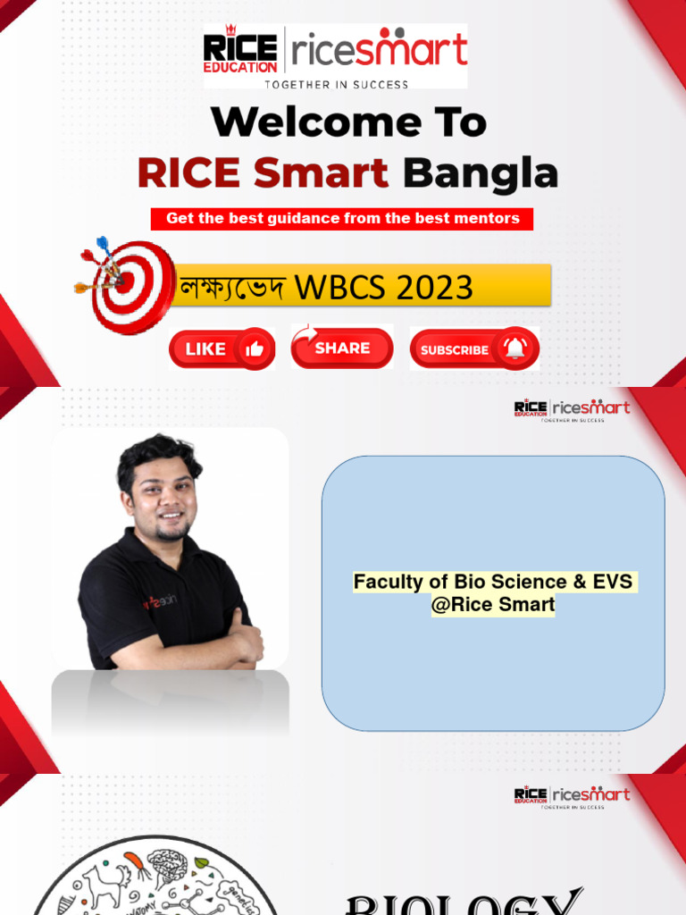 Biology - General Science | Download Free PDF | Aorta | Ape