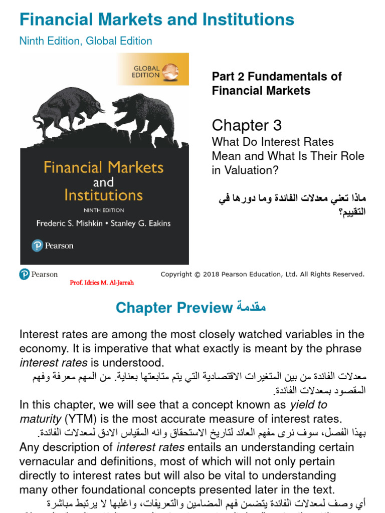Mishkin FMI9ge PPT C03 | PDF