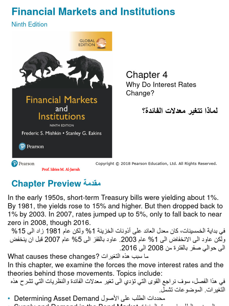 Mishkin FMI9ge PPT C04 | PDF