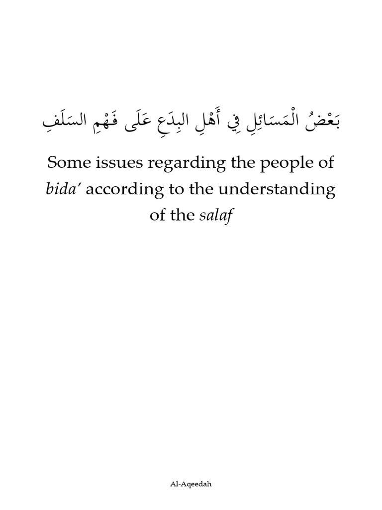 Some Issues Regarding The People of Innovation | PDF | Hadith | God In ...