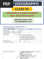 CBSE Class 10 Blueprint 2025 - Chapter Wise Marking Scheme NCERT | PDF ...