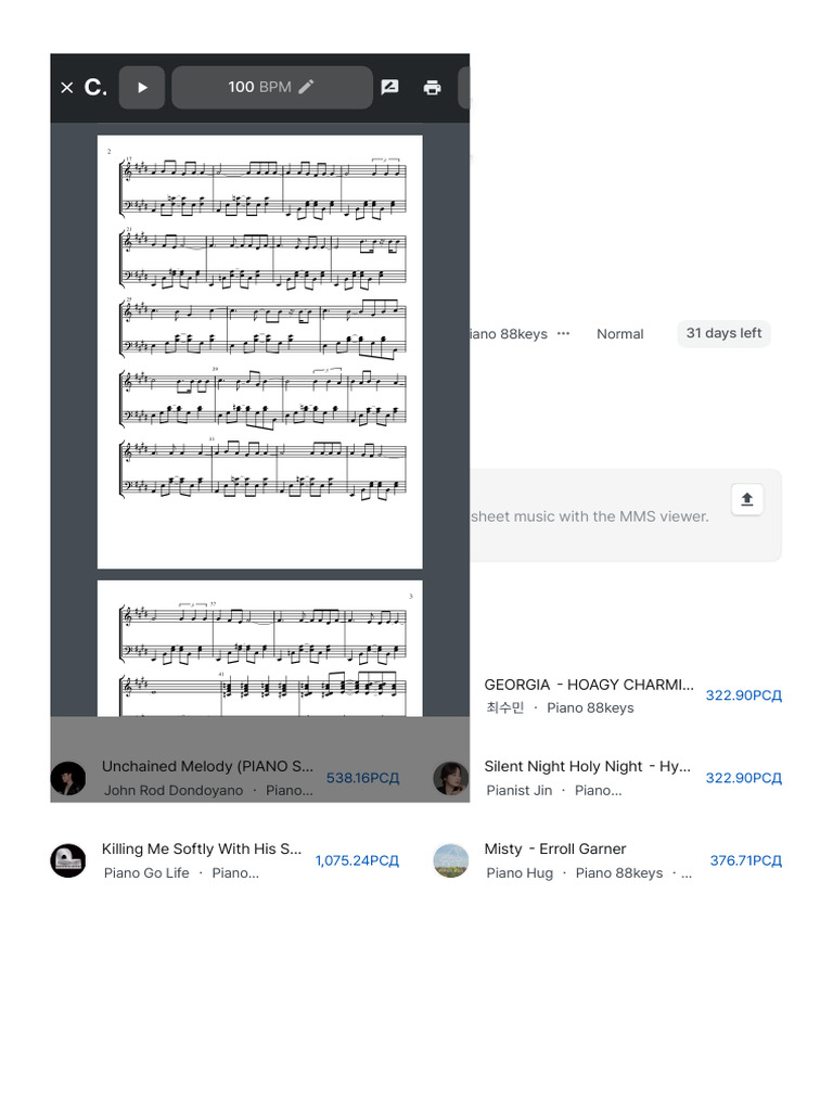 MyMusicSheet Library | PDF | Performing Arts | Musicology