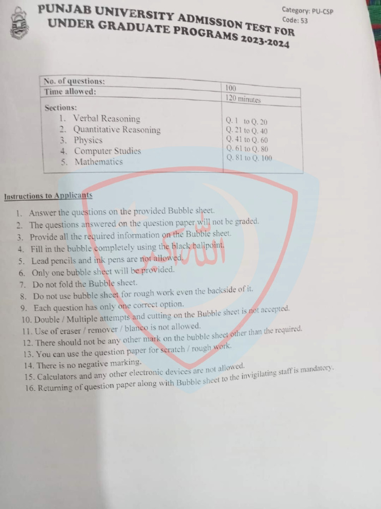 Pu CS | PDF