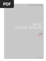 Bosch - Basic Elements - Guideline | PDF