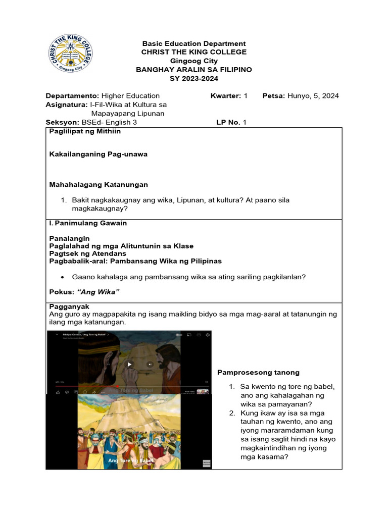 Banghay Aralin 2 | PDF