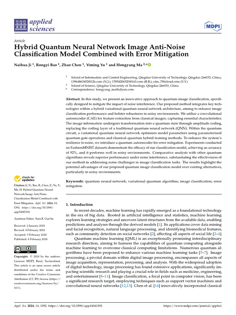 Hybrid Quantum Neural Network Image Anti-Noise Classification Model Combined With Error ...