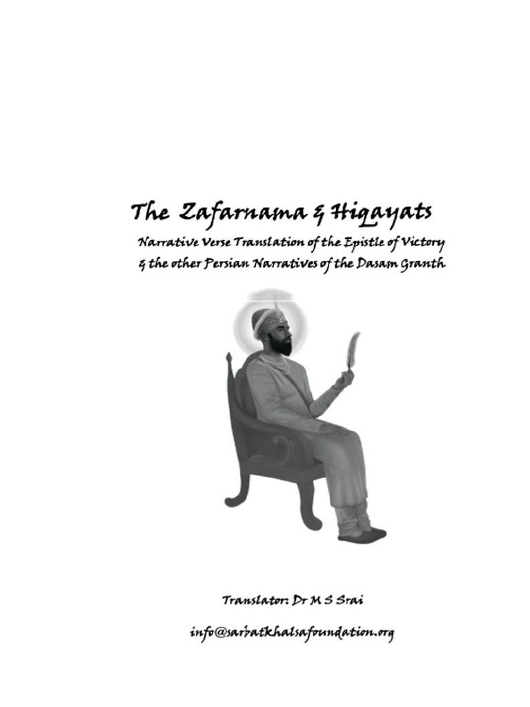 Zafarnama: Epic of Sikh Victory | PDF