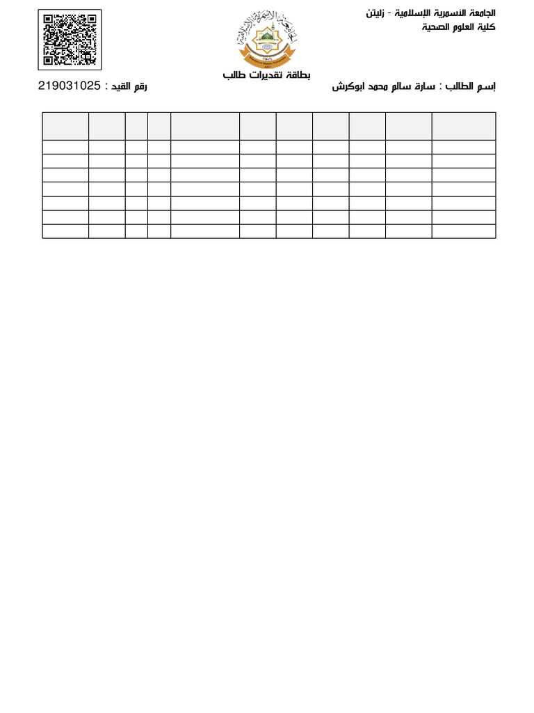 Card_Point_s219031025 (8) | PDF