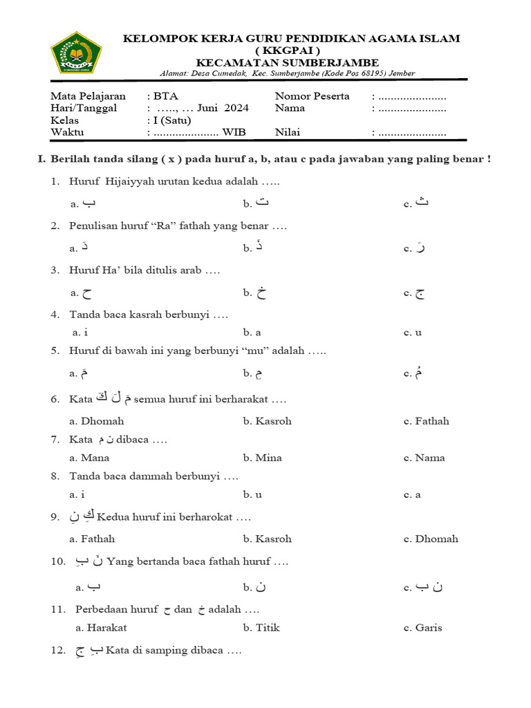 Kelas 1 Soal Bta | PDF