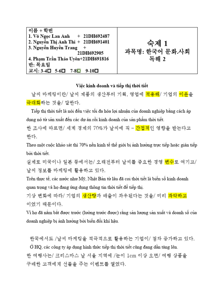 BTVN 1 - 14092023 | PDF