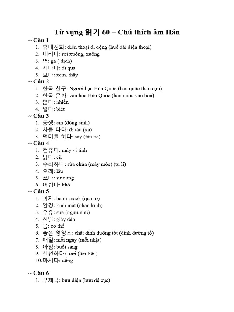 TU VUNG DE DOC 60 Co Am Han Han | PDF