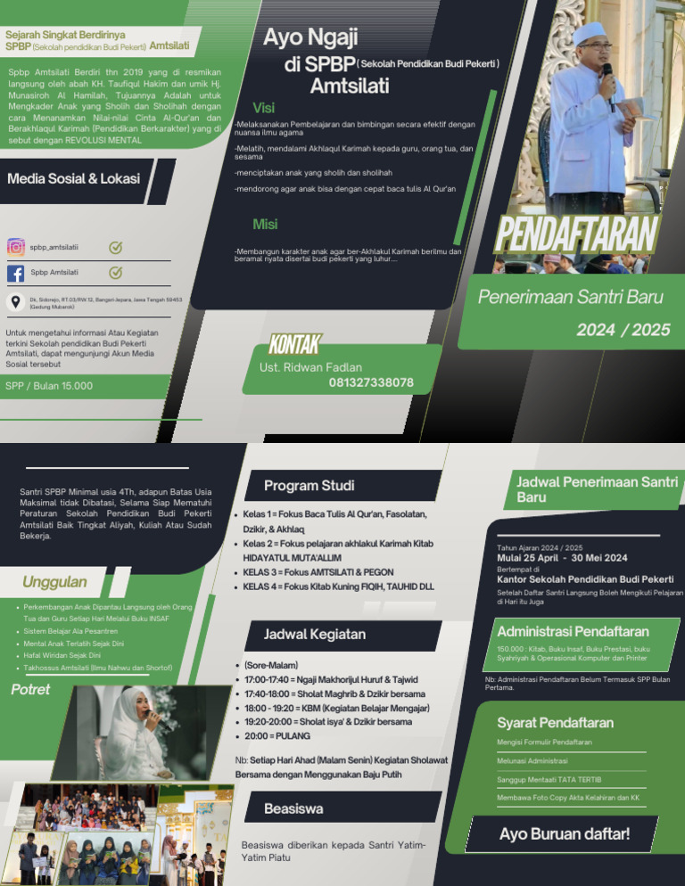 Brosur SPBP 2024 | PDF