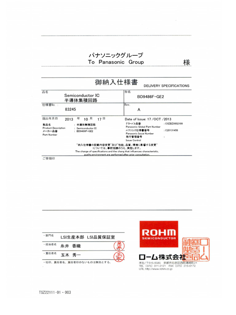 DATA Sheet for LED Driver | PDF
