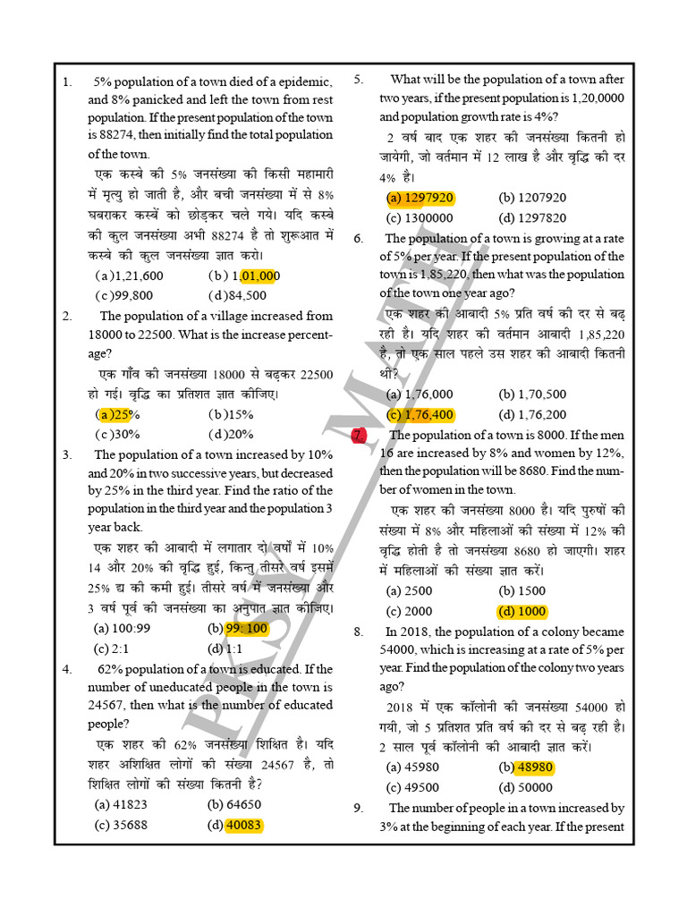DOC-20240518-WA0002. | PDF | Salary | Economies