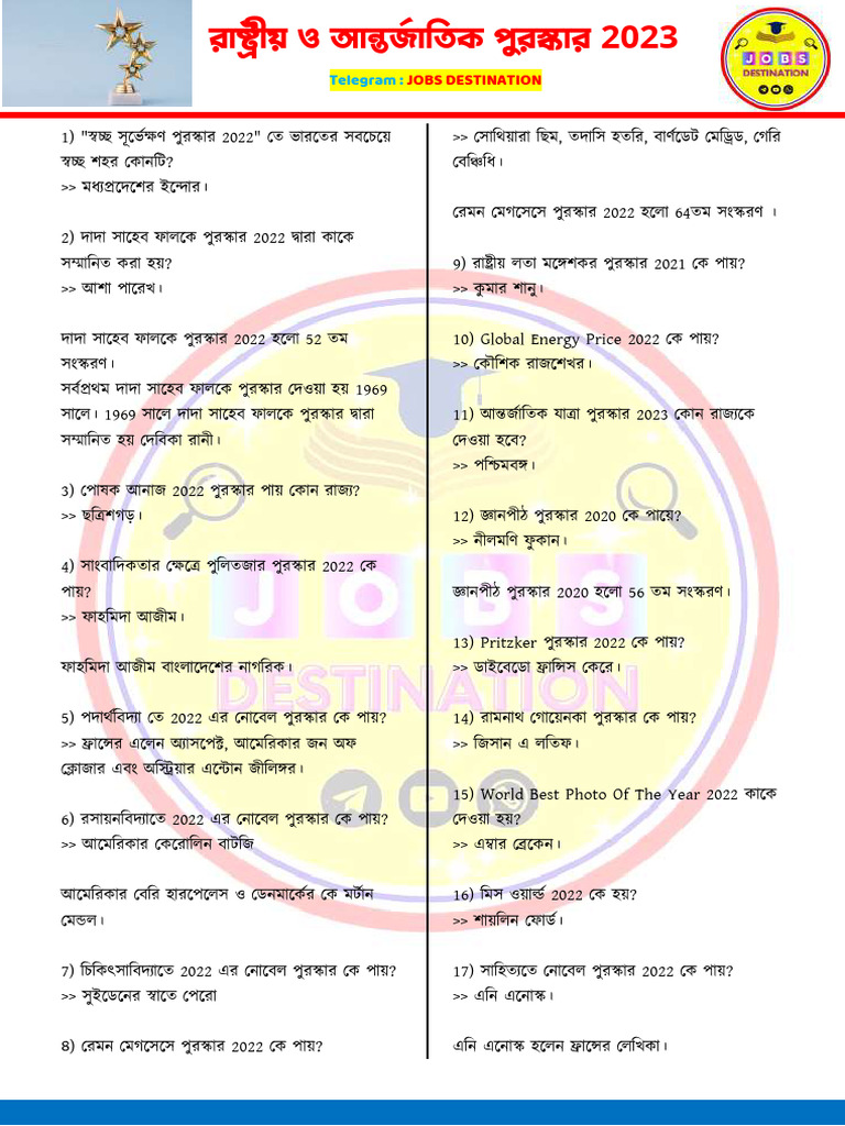 Telegram:: Jobs Destination | PDF