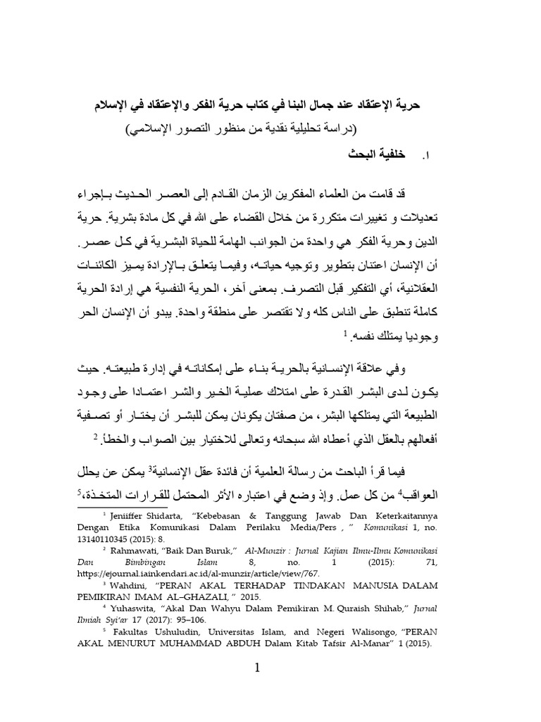 Cek Turnitin 1 | PDF