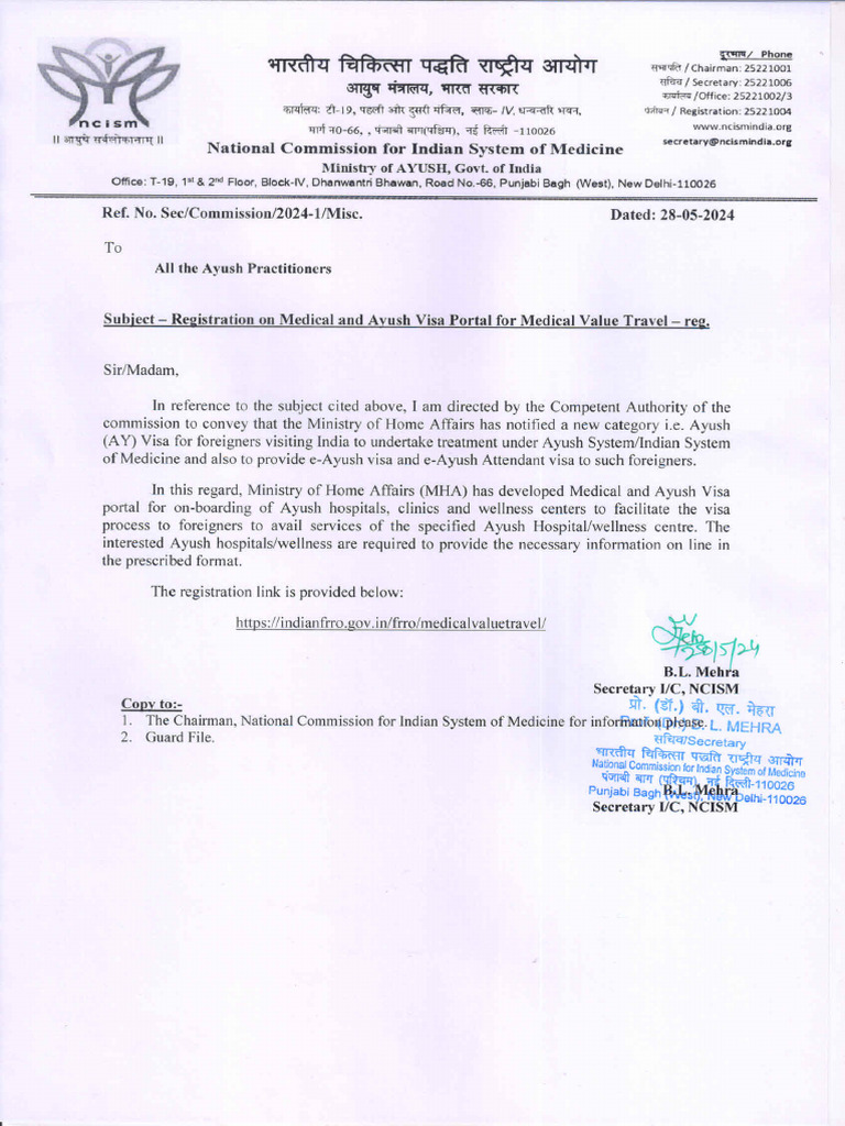 Ayush Practitioners | PDF