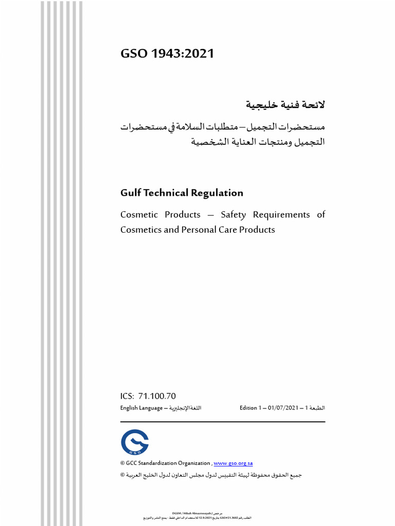 Gso 1943 - 2021 | PDF