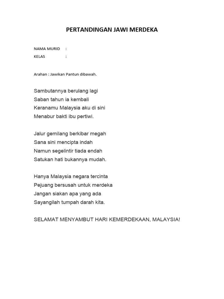 Pertandingan Jawi Merdeka | PDF