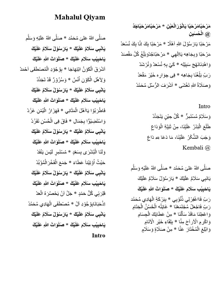 Mahalul Qiyam | PDF