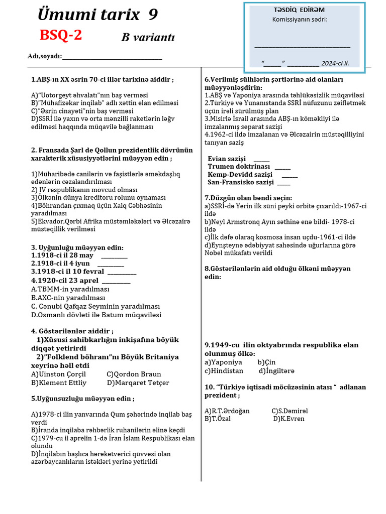 Umumi Tarix 2 BSQ - 2 | PDF