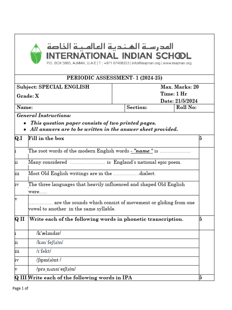 Special English Pa1 (2024-25 | PDF | Language Arts & Discipline ...