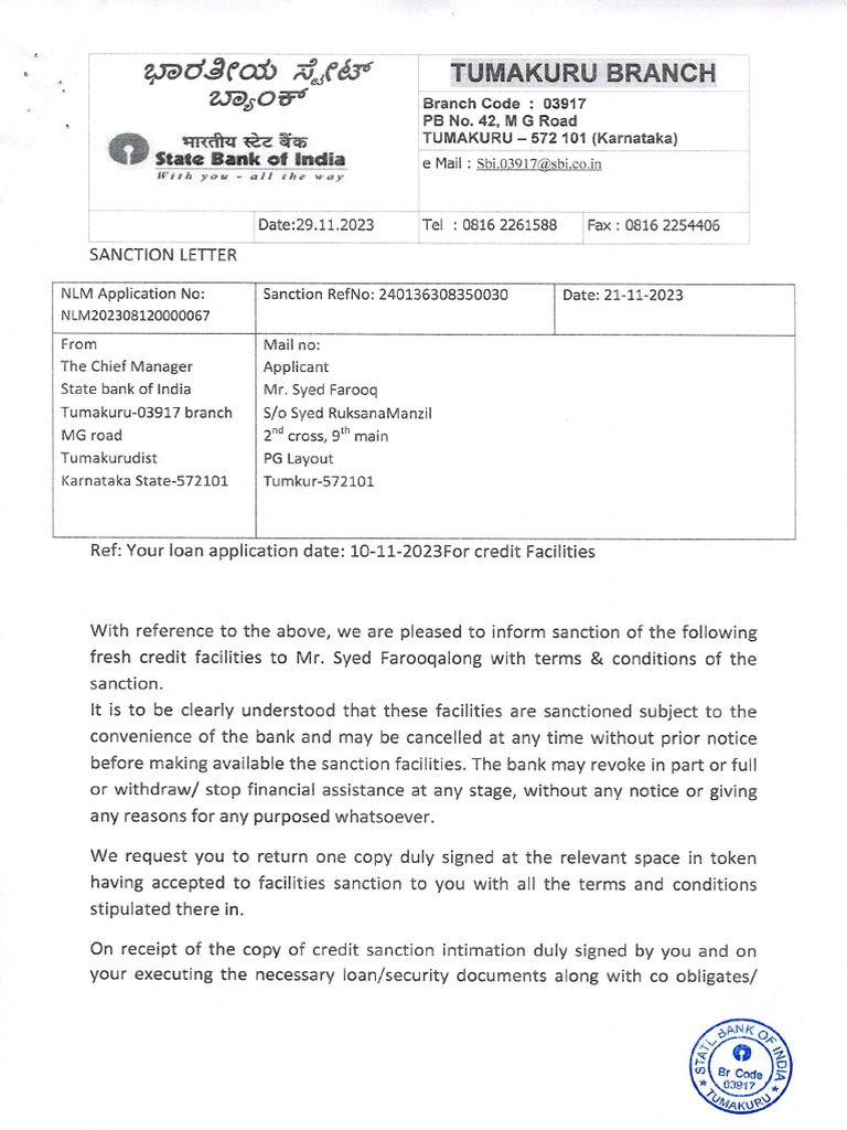 SBI Sanction Letter MODEL | PDF