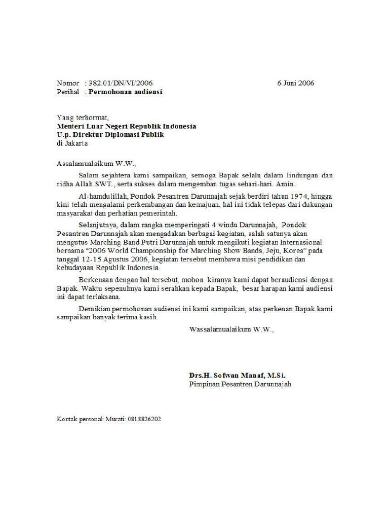 Form Surat Permohonan.word | PDF