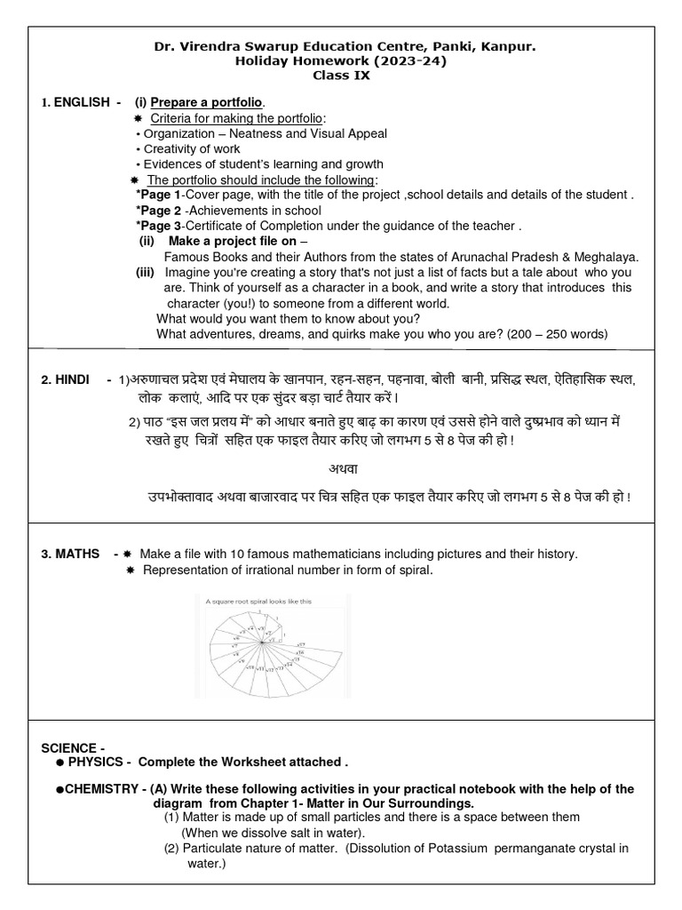 Class 9 Holiday Homework 2024 25 2 Download Free Pdf Artificial Intelligence Intelligence 