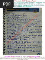 Karachi University Entry Test Past Papers | PDF