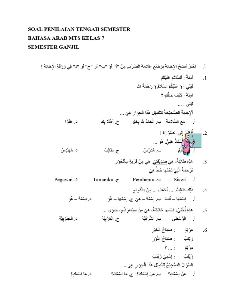 Soal PTS Bahasa Arab Kelas 7 Semester Ganjil Tahun Pelajaran 2021-2022 | PDF